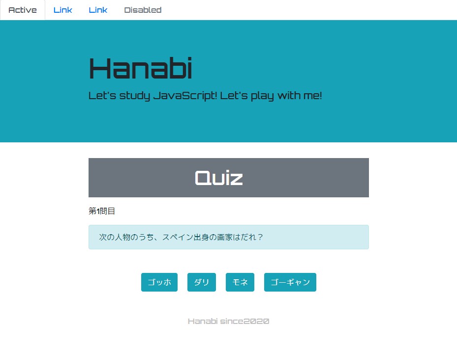 Hanabi profile